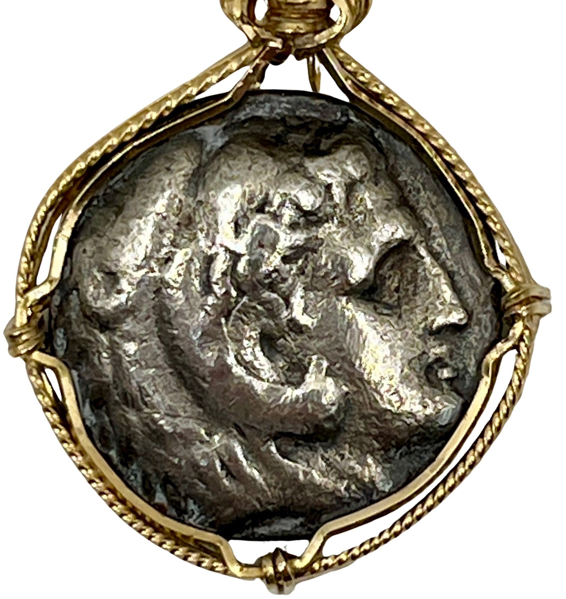 Incredible Coin of Alexander the Great – Casanova Art and Fashion