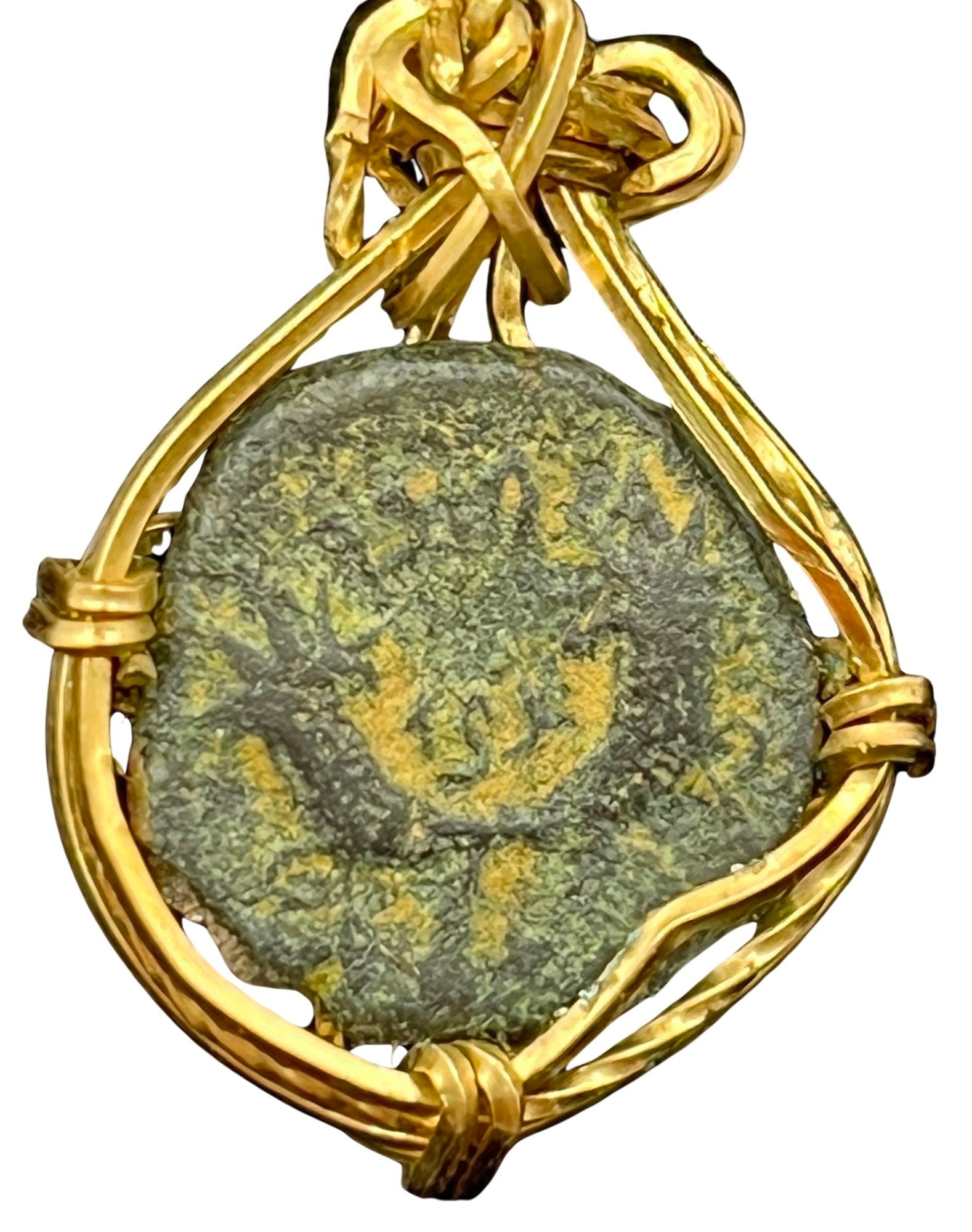 Cornucopia Judean Ancient Coin – Casanova Art and Fashion