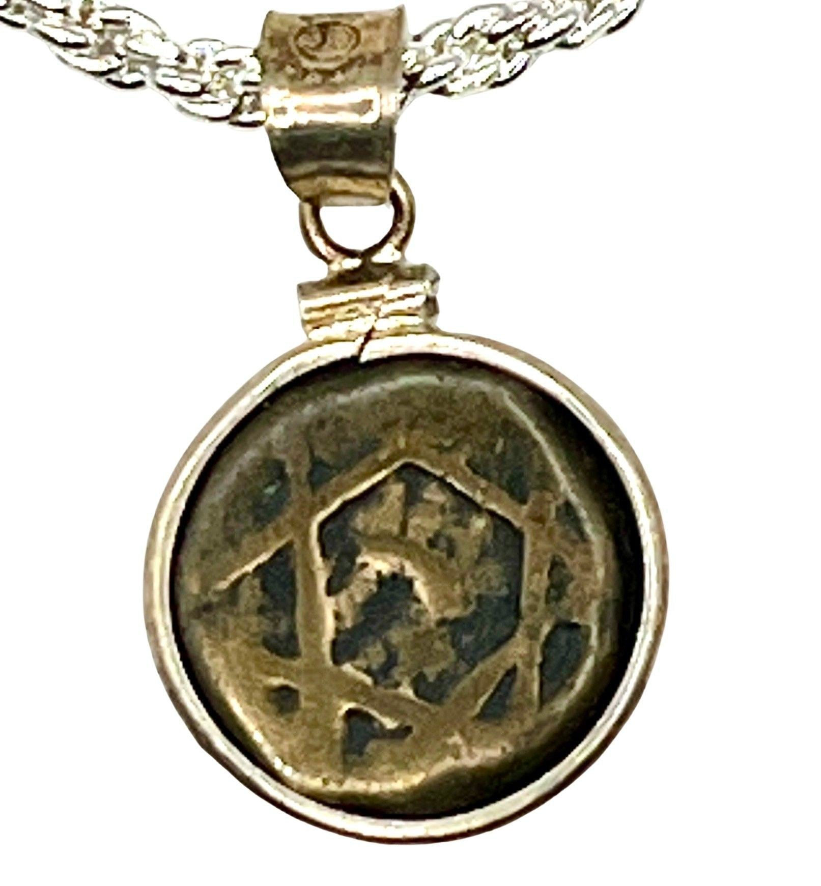 Star of David Ancient Coin – Casanova Art and Fashion