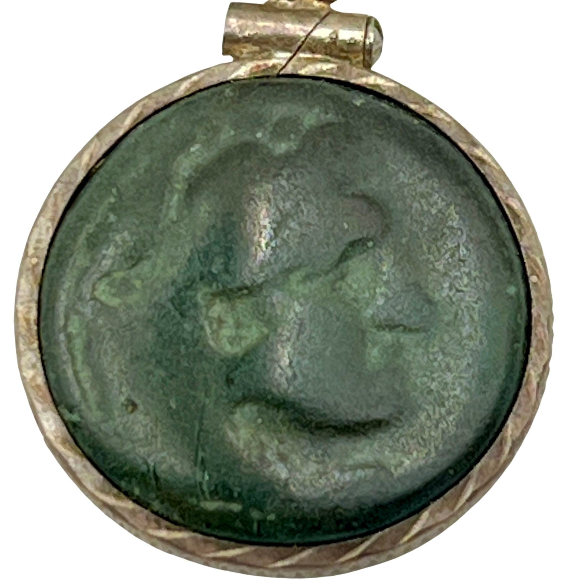 Alexander the Great, 320 BCE – Casanova Art and Fashion