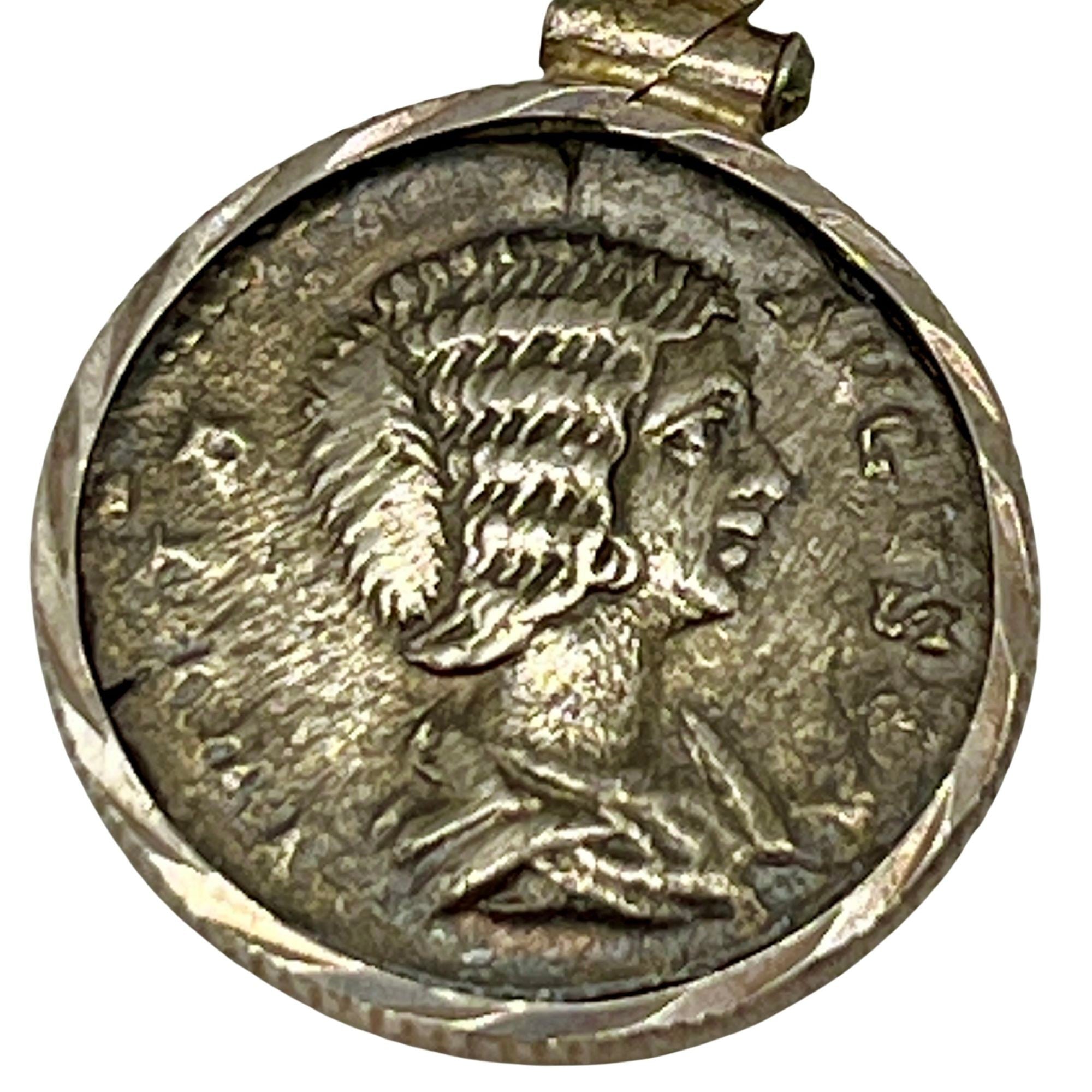 Empress Julia Domna Roman Coin – Casanova Art and Fashion