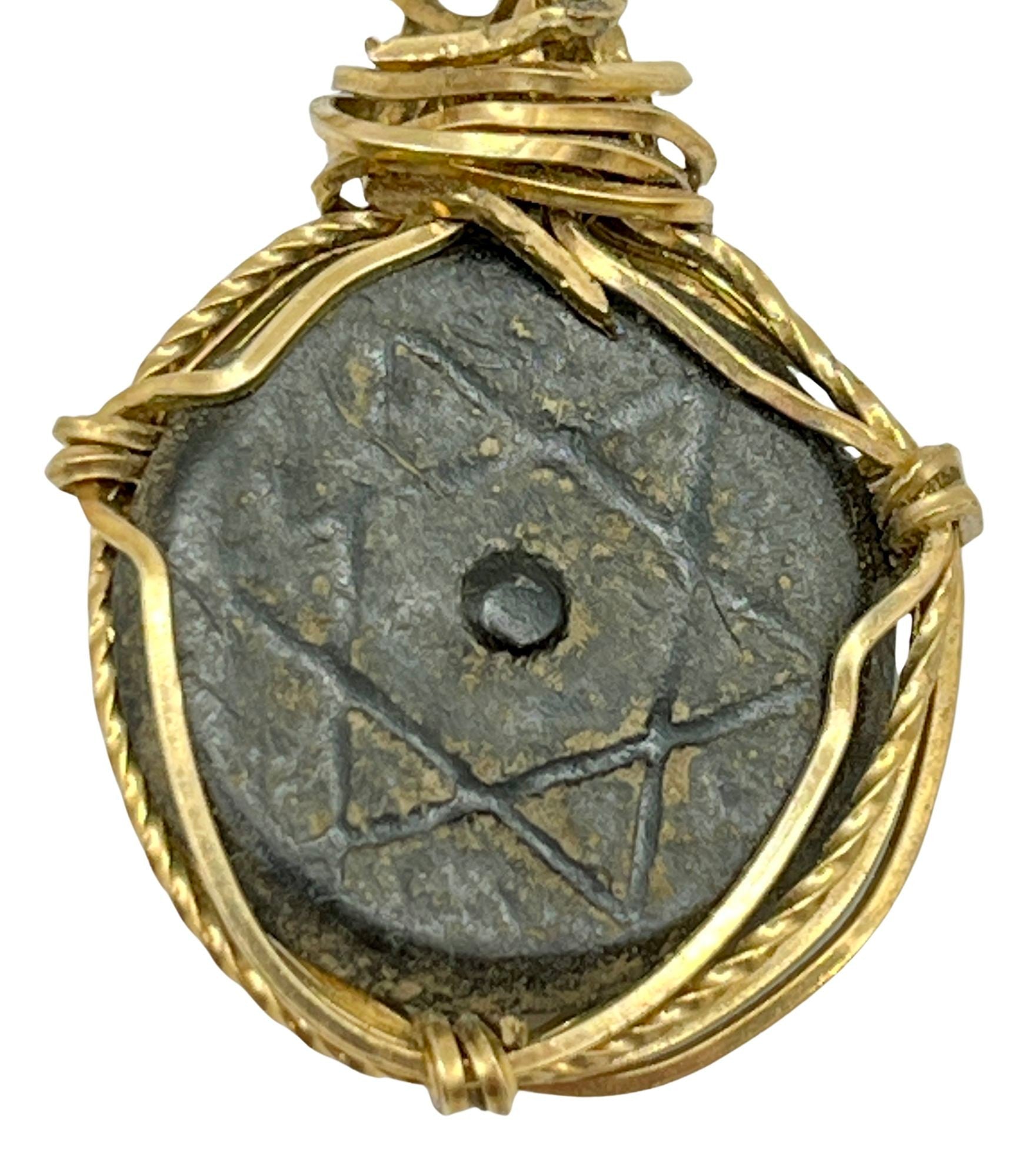 Star of David Coin from Negev – Casanova Art and Fashion