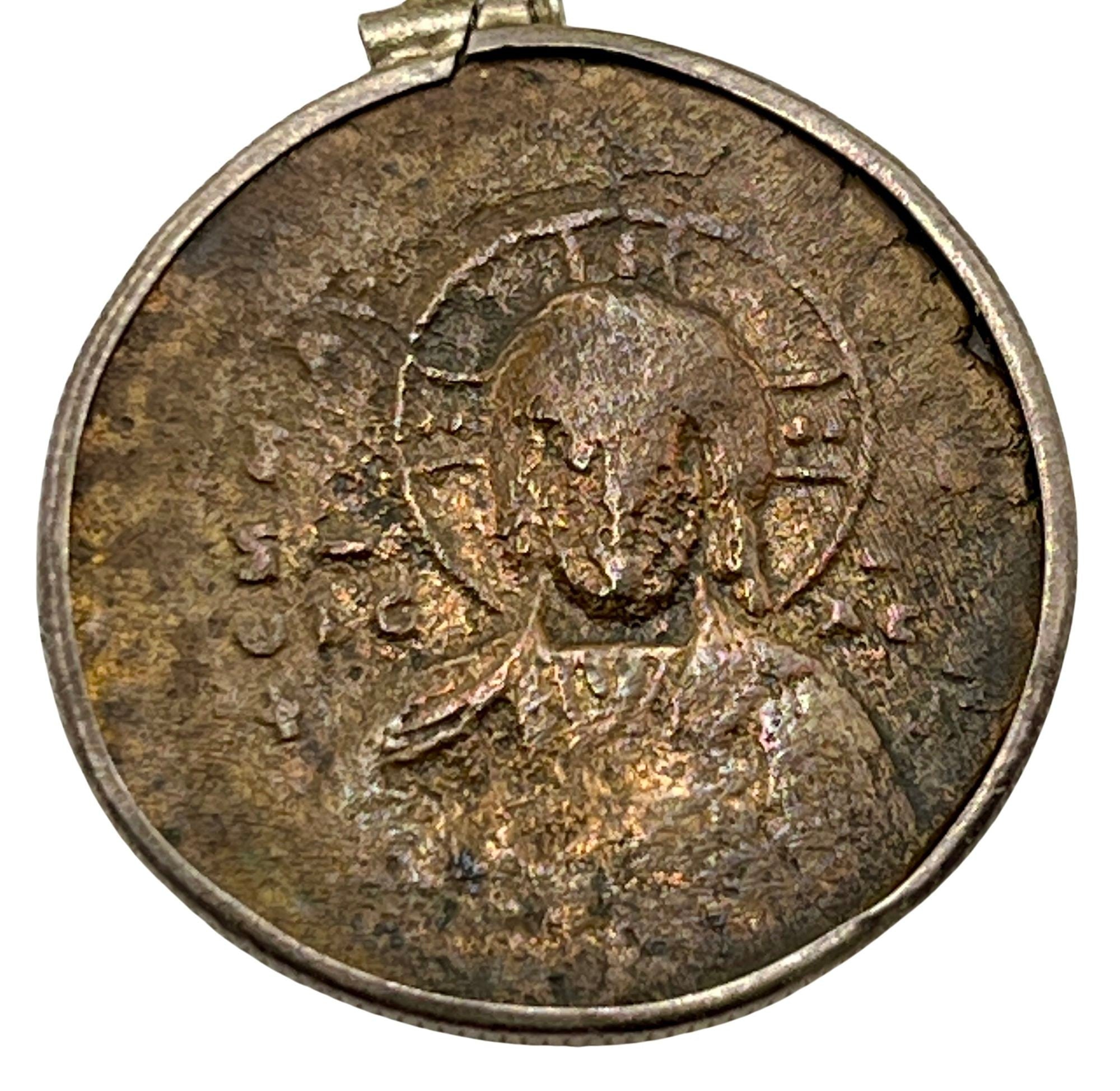 First Image of Jesus on a Coin – Casanova Art and Fashion